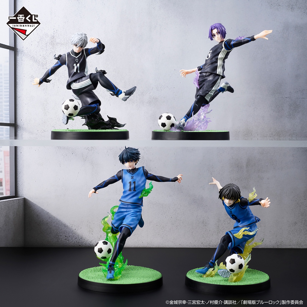 Blue Lock Figure Ichibankuji - Earn Your Weapon, Destroyer - ฟิกเกอร์ ...