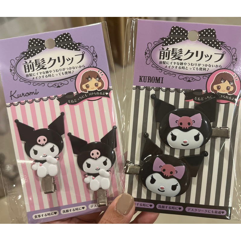 kuromi hair clip พร้อมส่ง | Shopee Thailand