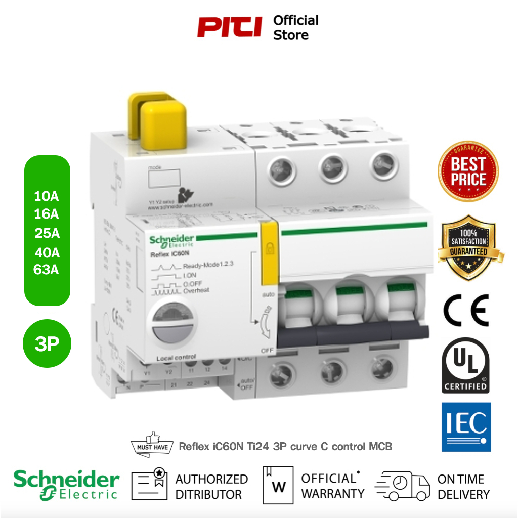 Schneider Remote Control A9C62363 63A 3P Reflex iC60N Ti24 Curve C ...