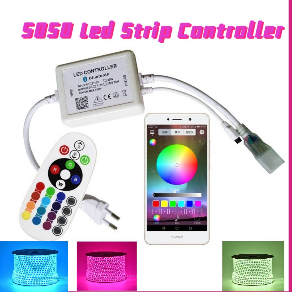 ควบคุมบลูทูธ RGB 220 v การควบคุมรางปลั๊กไฟ LED สำหรับการควบคุมโทรศัพท์ ...