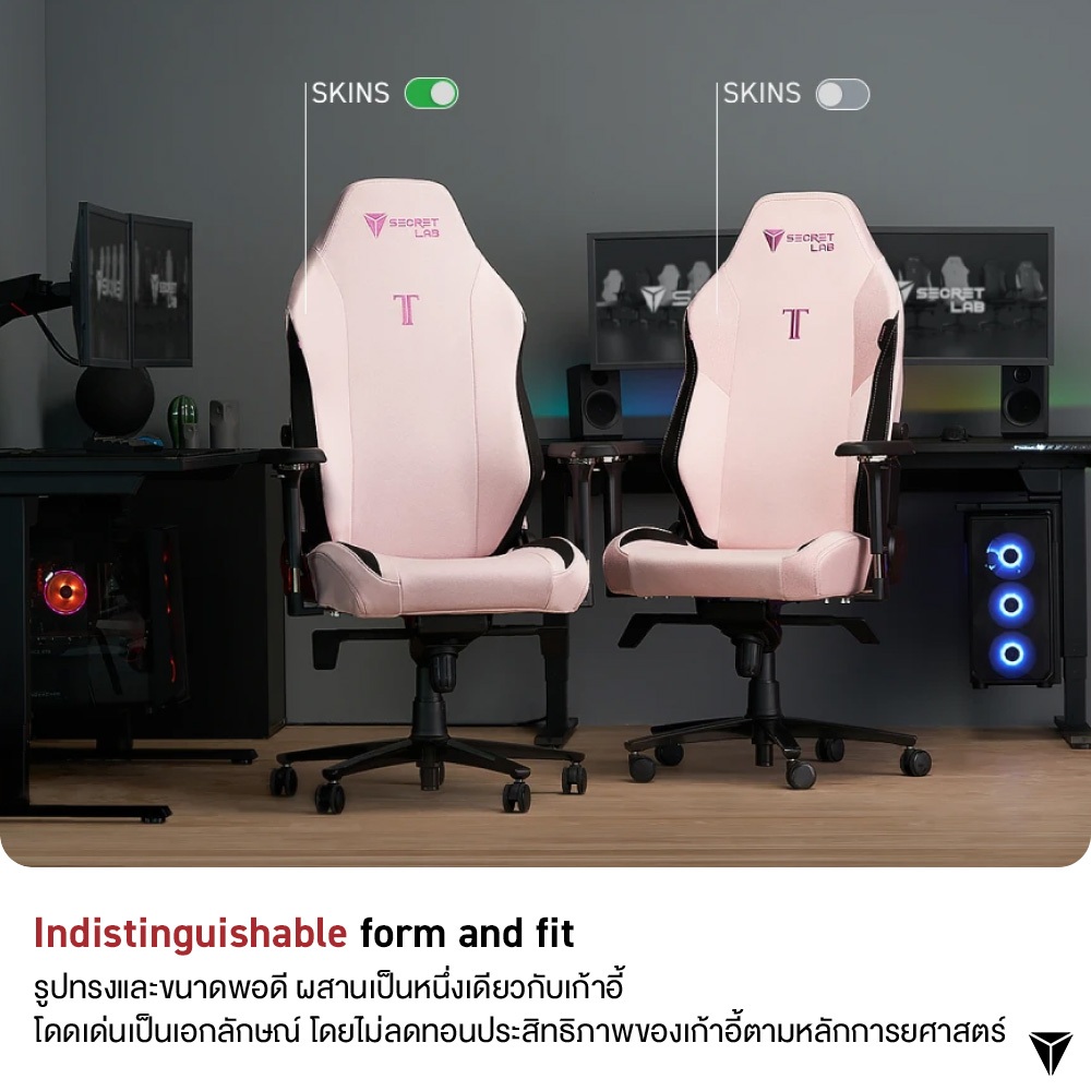 Secretlab Chair Skins—Arctic White | Shopee Thailand