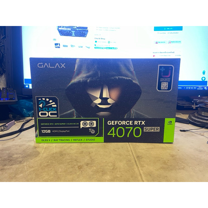 GALAX RTX 4070 SUPER 1 - click OC 2X | Shopee Thailand