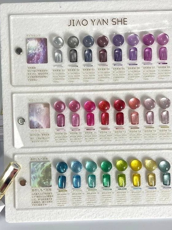 รวมชุดสี JIAO YAN SHE พร้อมชาร์จสี แคทอาย กลิตเตอร์ สีพื้น ไซรัป สินค้า ...