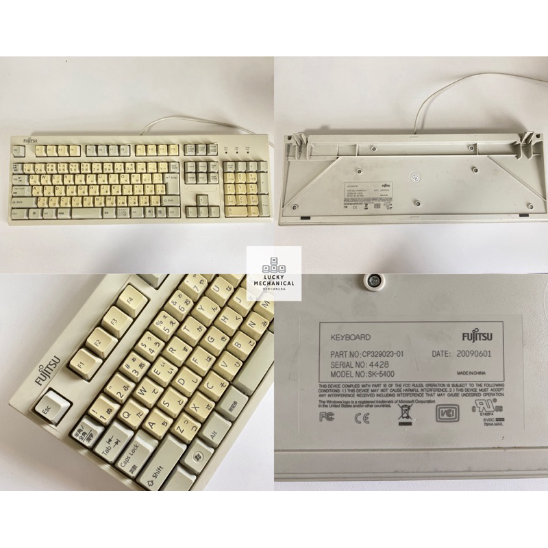 คีย์บอร์ดวินเทจ Keyboard Vintage Japan แป้นพิมพ์ญี่ปุ่น สามารถพิมพ์ไทย ...