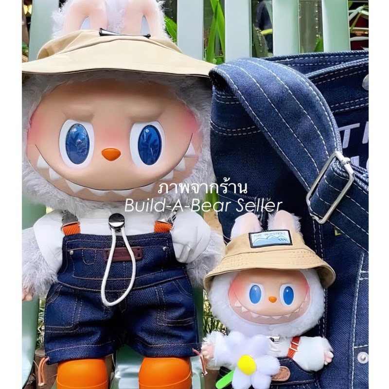 ️‍🔥พร้อมส่ง ️‍🔥 ตุ๊กตา ลาบูบู้ คุณลุงชาวสวน 🪴 LABUBU FALL IN WILD คอล ...