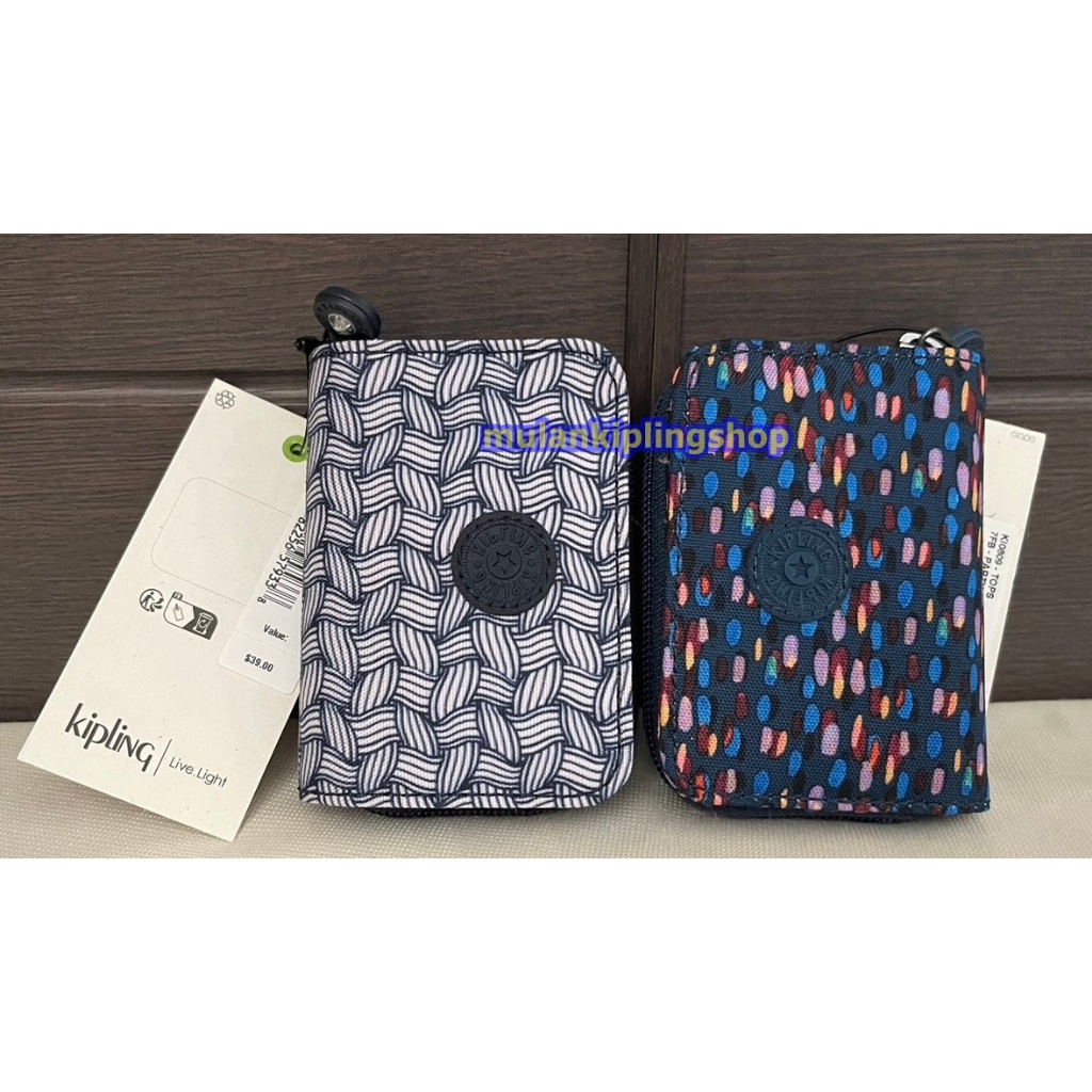 ส่งฟรีEMS KIPLING Tops Wallet - มี 2 ลาย | Shopee Thailand