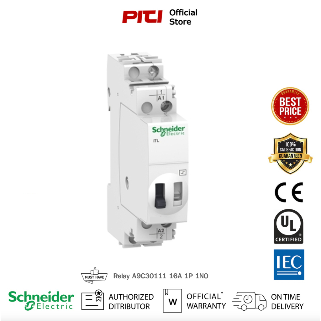 Schneider Relay A9C30111 16A 1P 1NO อุปกรณ์ควบคุมประเภทโหลด iTL Impulse ...