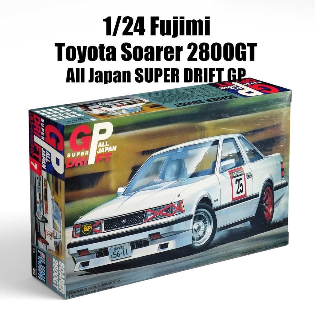 Fujimi 1/24 Toyota Soarer 2800GT All Japan SUPER DRIFT GP (มือสอง) | Shopee Thailand