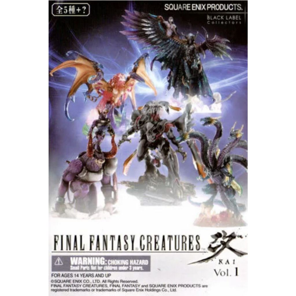Final Fantasy Creatures KAI Vol. 1 Full Color 5 Figure Set (Square Enix ...