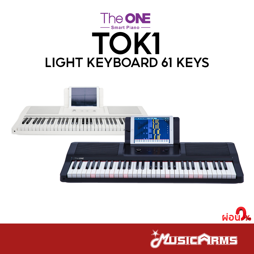 The ONE Smart Keyboard Light TOK1 61 Keys คีย์บอร์ด 61 คีย์ คีย์บอร์ด ...