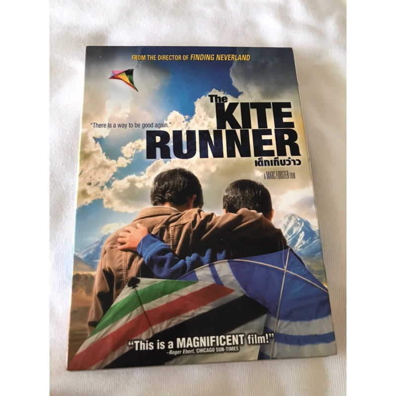 DVD ภาพยนตร์ เรื่อง THE KITE RUNNER เด็กเก็บว่าว | Shopee Thailand