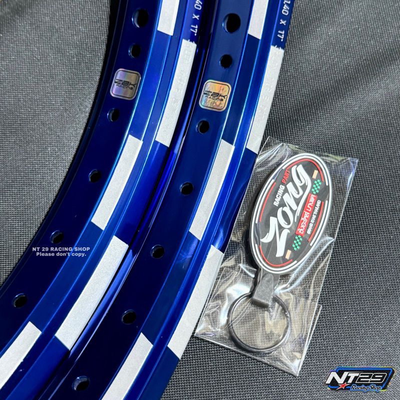 วงล้ออาก้อน MORAD SPAIN 17/1.40 วงล้อทรงเอ AKRONT(งาน ZBK) มีให้เลือก 5 ...