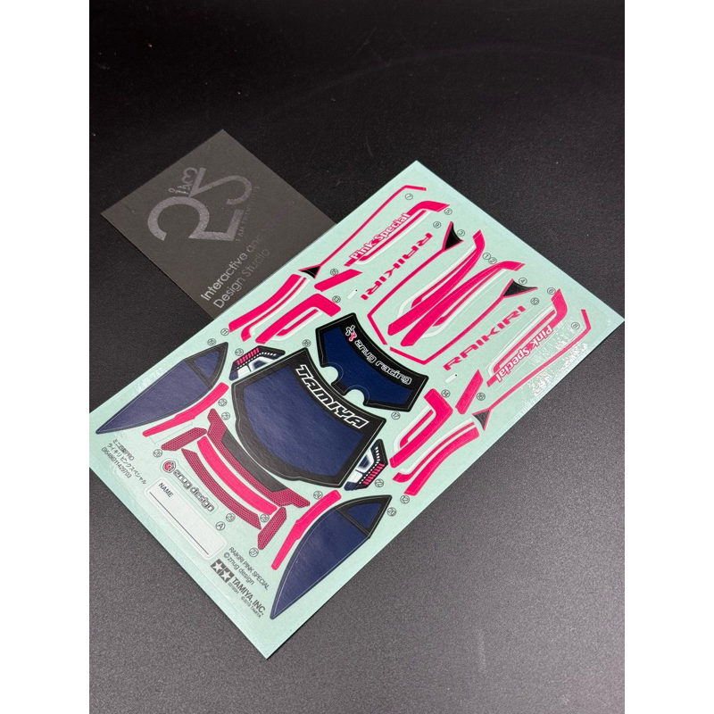 Tamiya mini 4wd sticker ของแท้ | Shopee Thailand