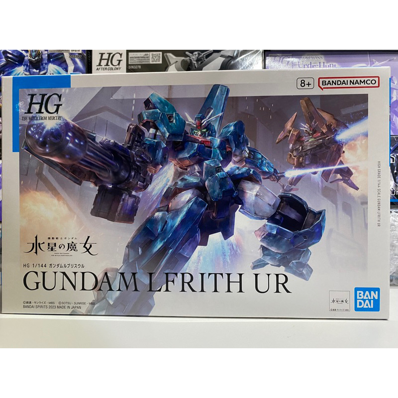(พร้อมส่ง) HG1/144 GUNDAM LFRITH UR | Shopee Thailand