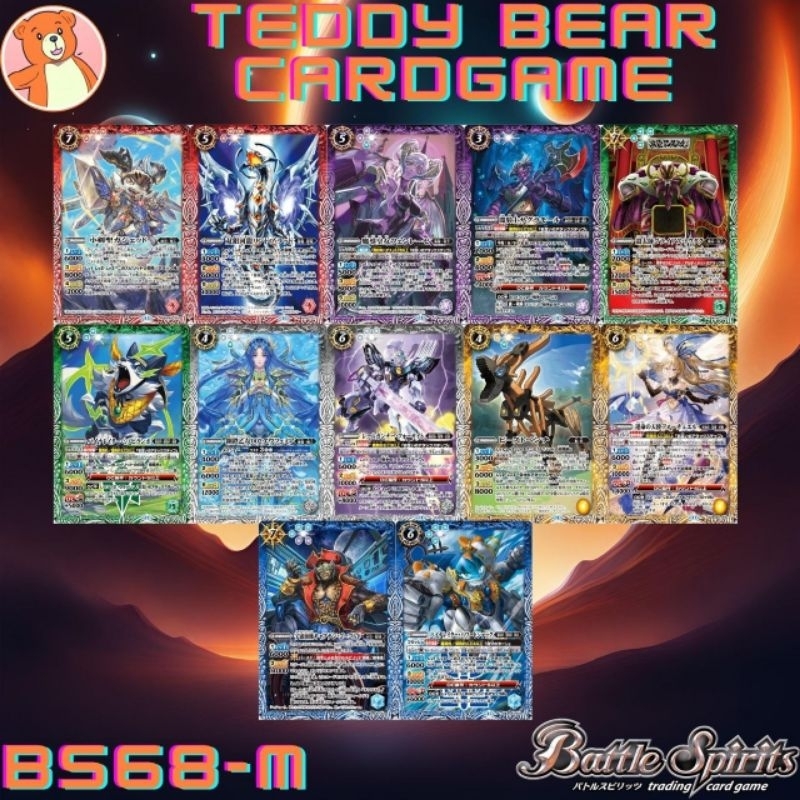 Battle Spirits(JP)BS68:Battle of the Gods Single Card (M) | Shopee Thailand