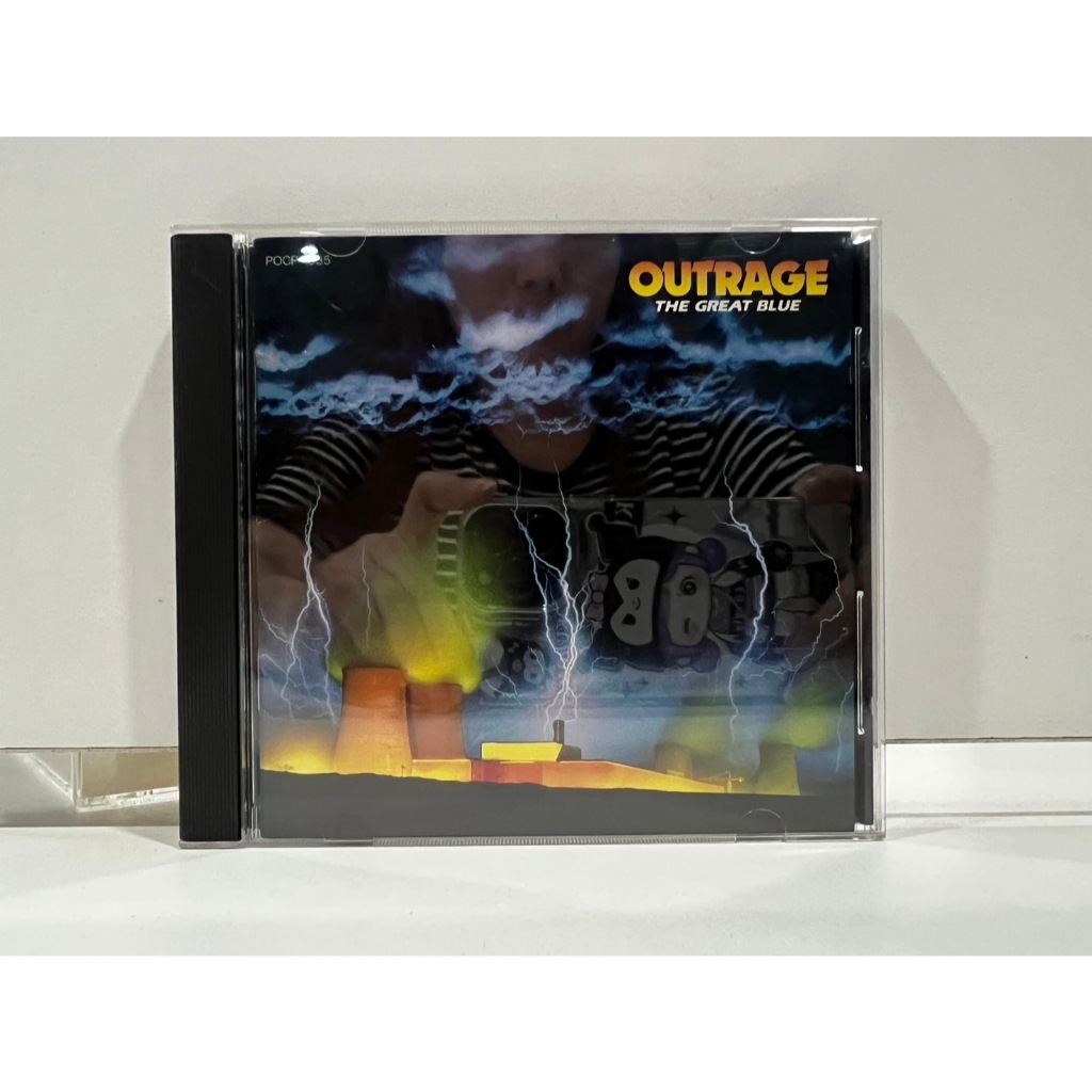 1 CD MUSIC ซีดีเพลงสากล OUTRAGE/THE GREAT BLUE (C16B101) | Shopee Thailand