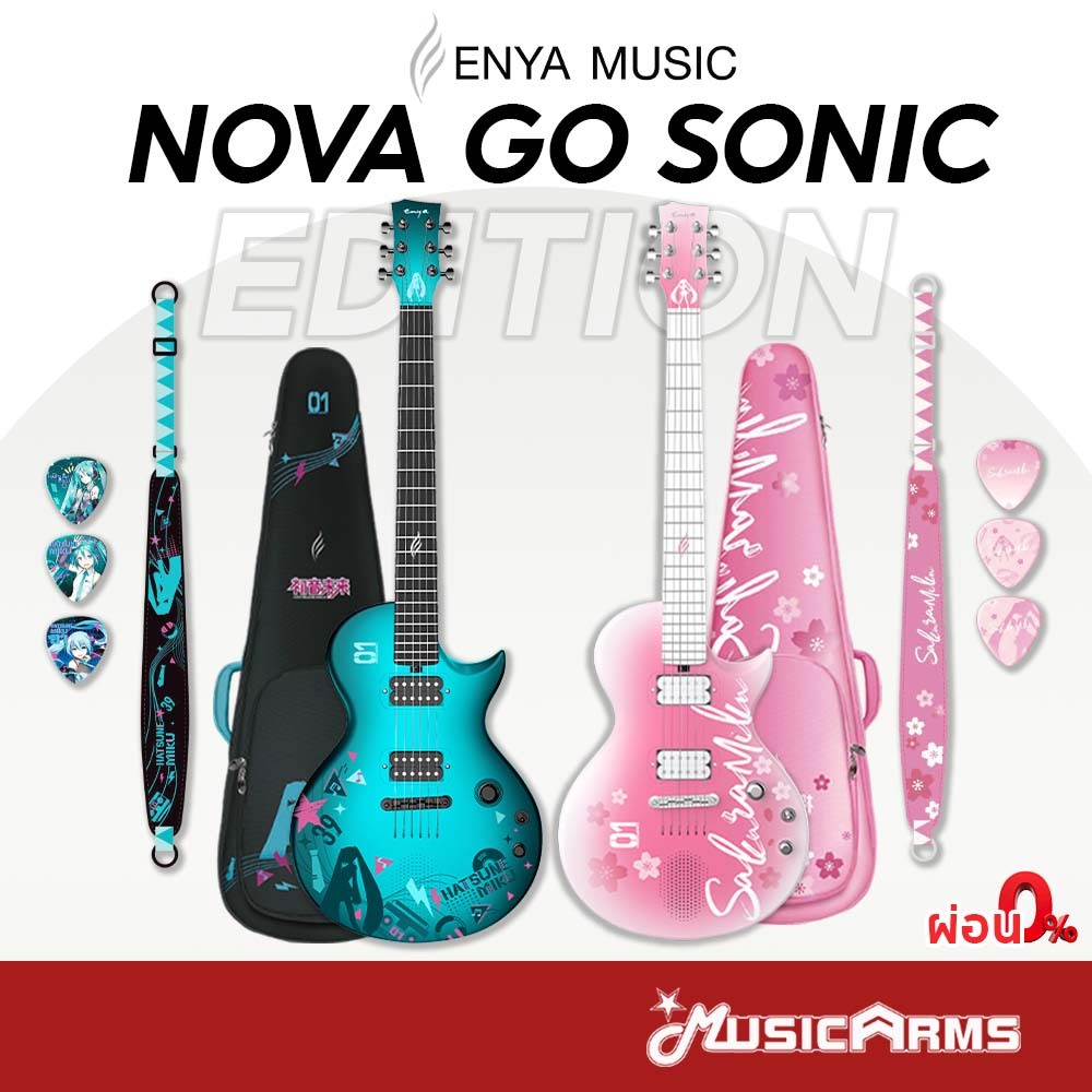 [ลด15% ใส่โค้ด5QEDLV] Enya Nova Go Sonic Hatsune Miku / Sakura Miku กีต้าร์ไฟฟ้า Music Arms ...