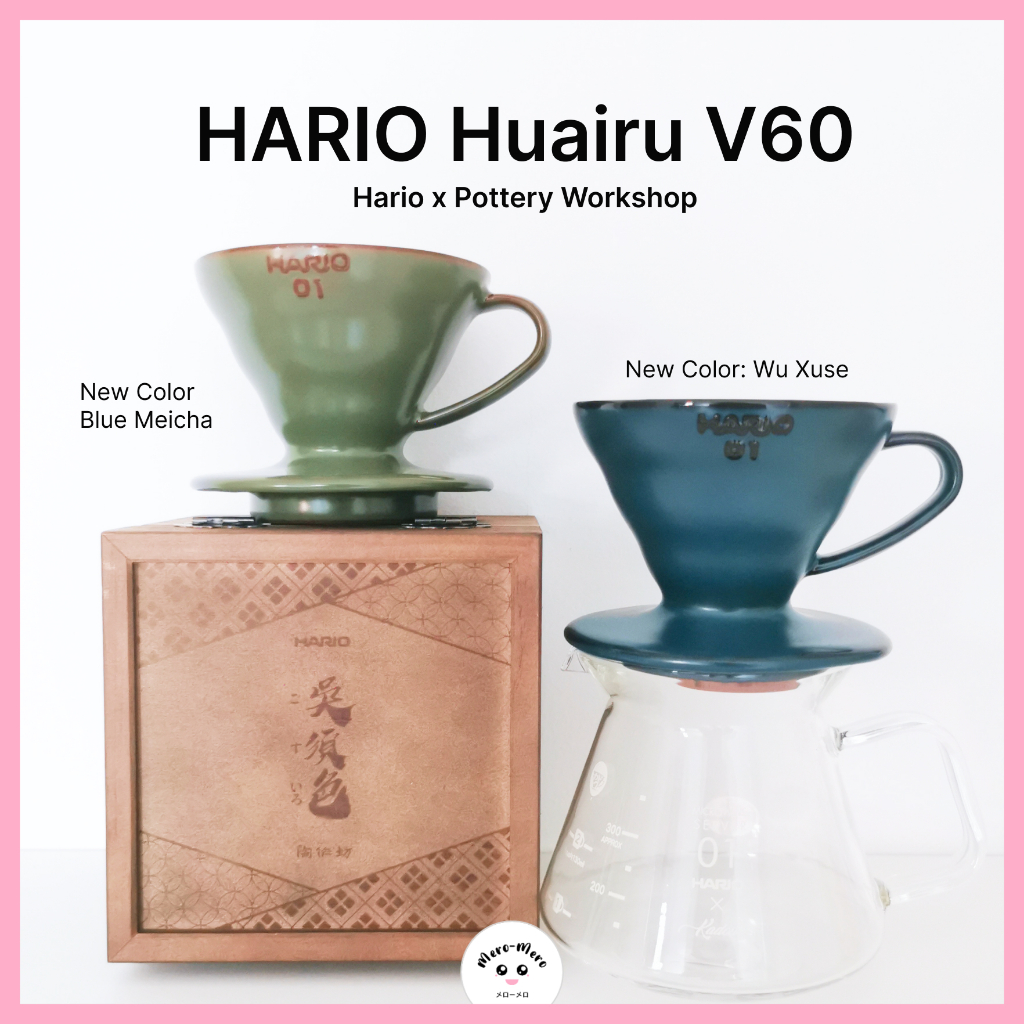 [Limited Edition] Hario Huairu V60 - Hario x Pottery Workshop - Dripper 01 | Shopee Thailand