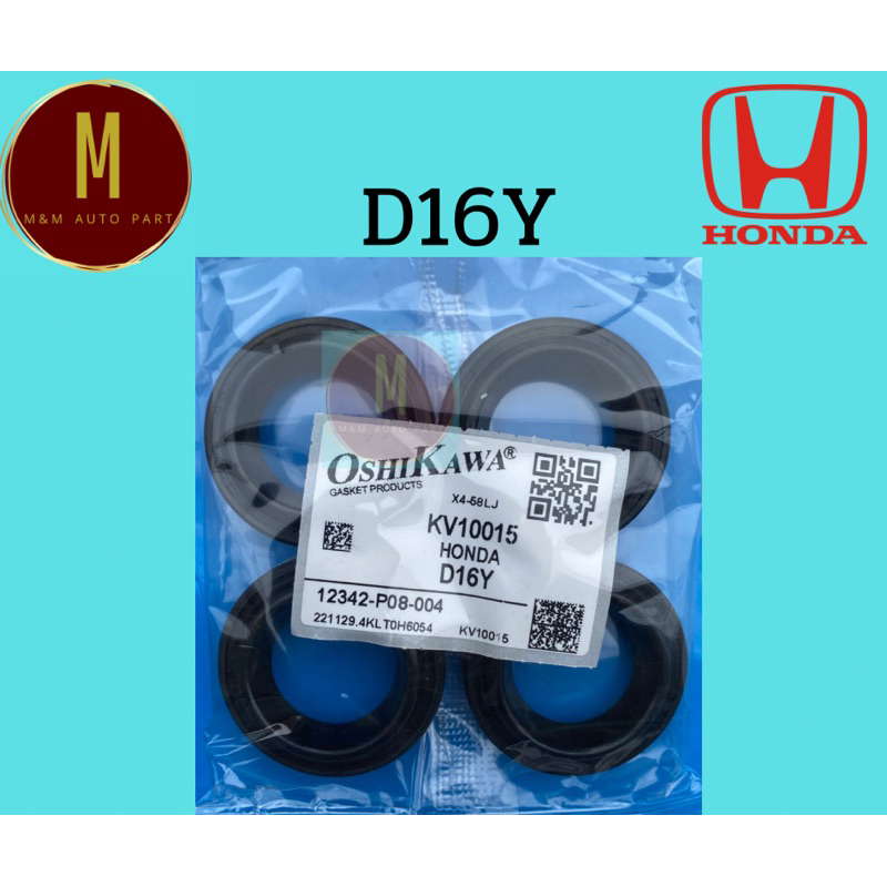 ซีลเบ้าหัวเทียน HONDA D16Y CIVIC CITY 96 97 16V 1600CC อย่างดี ยี่ห้อ ...