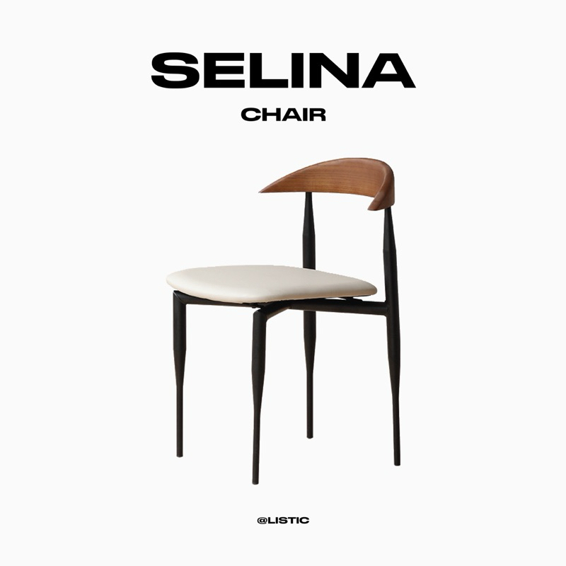SELINA CHAIR ( เก้าอี้ ) | Shopee Thailand