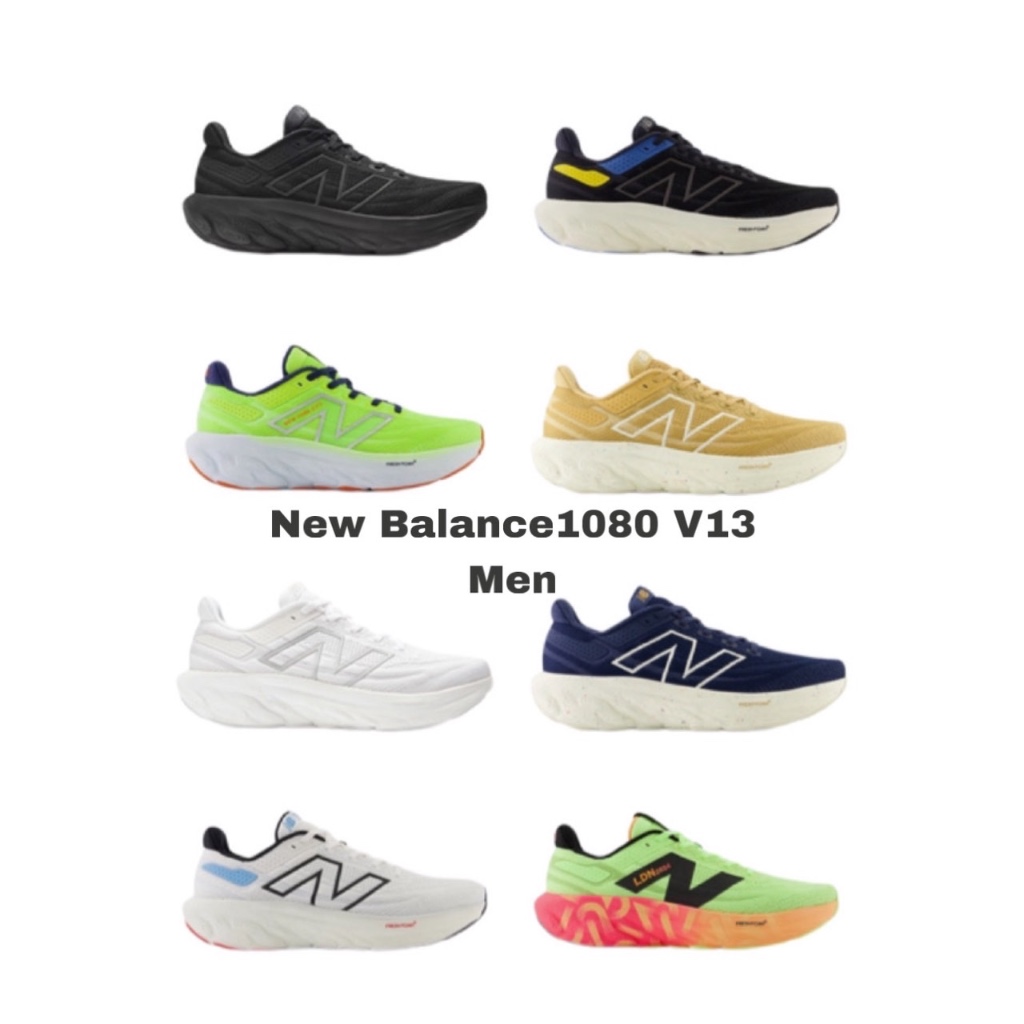 New Balance 1080V13 - Men - รองเท้าวิ่งผู้ชาย | Shopee Thailand