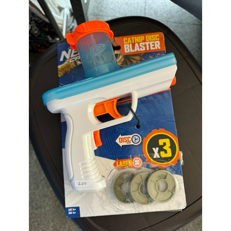ของเล่นแมว Catnip Disc Blaster Laser Chase | Shopee Thailand