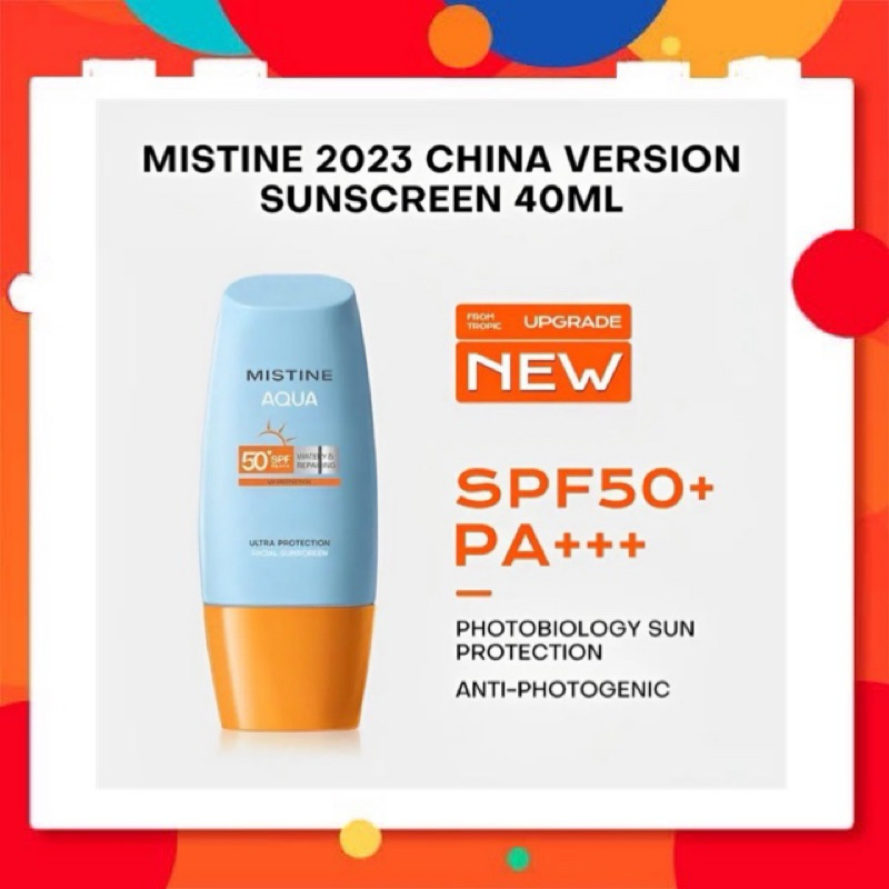 มิสทิน รุ่น2023 ครีมกันแดด ใบหน้า เนื้อแมทผลิต11-2022exp.11-2025 Mistine Aqua Base Sun UV SPF 50 ...