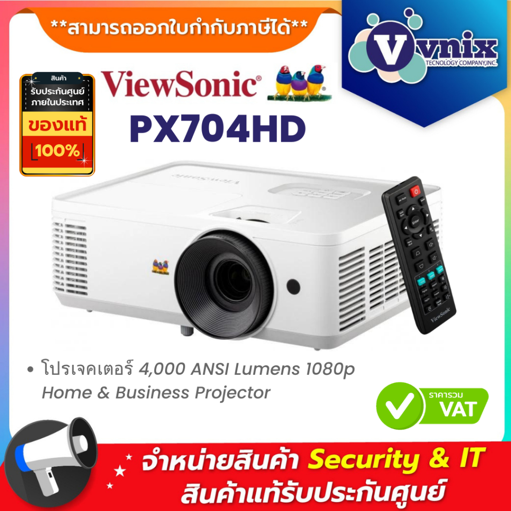 VIEWSONIC PX704HD โปรเจคเตอร์ 4,000 ANSI Lumens 1080p Home & Business ...