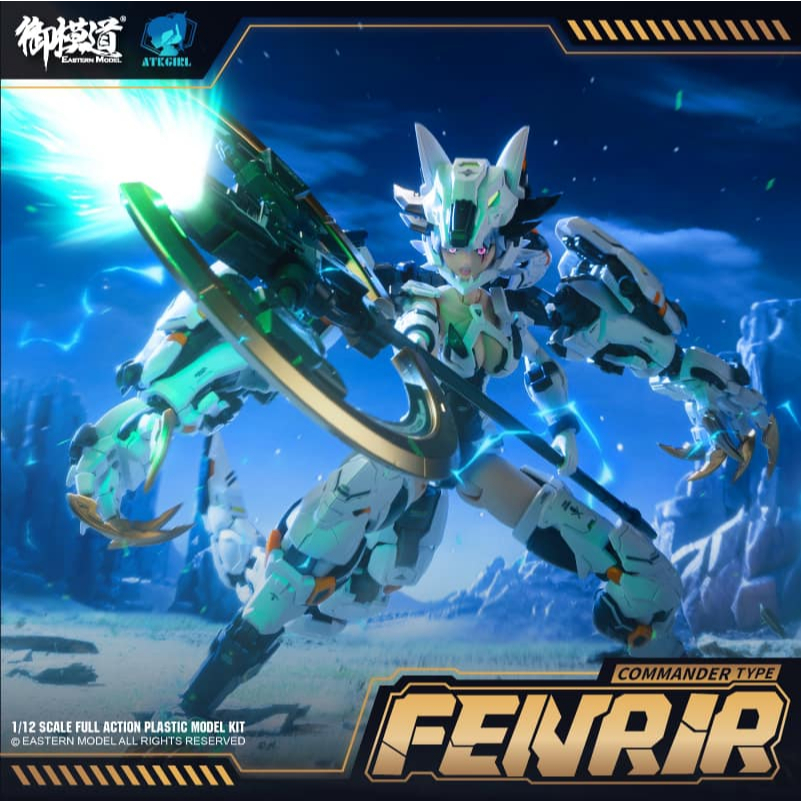 [EModel] 1/12 A.T.K GIRL - Fenrir (Commander Type) with Bonus | Shopee ...