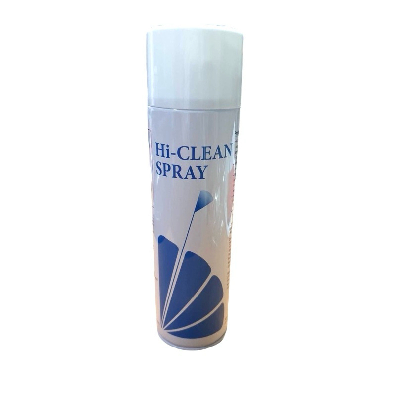 Hi-Clean SPRAY ทำความสะอาด และ หล่อลื่น หัวกรอฟัน | Shopee Thailand