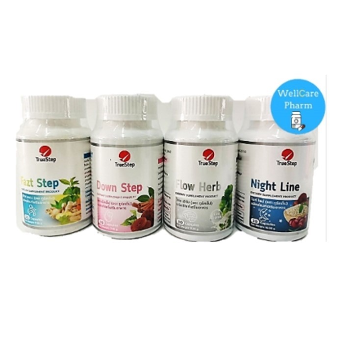 True Step ผลิตภัณฑ์เสริมอาหาร Night Line/Dow Step/Flow Herb/Fazt Step ...