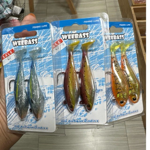 ปลายาง Weebass รุ่น WSS 03 ยาว 3 นิ้ว / มีเบ็ดหลัง 1 แพ็คมี 2 ตัว | Shopee Thailand