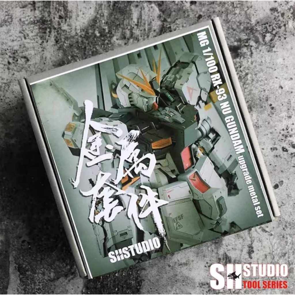 ชุดแต่งพาทท่อโลหะ MG NU V.KA Gundam ค่าย SH Studio | Shopee Thailand