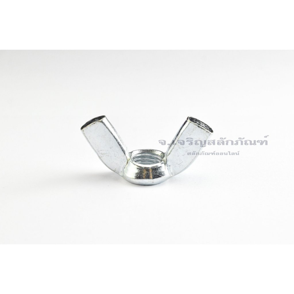 หัวน็อตหางปลา เหล็กชุบ Steel Wing Nut M4-M20 (แพ็คละ 1 ตัว) | Shopee ...