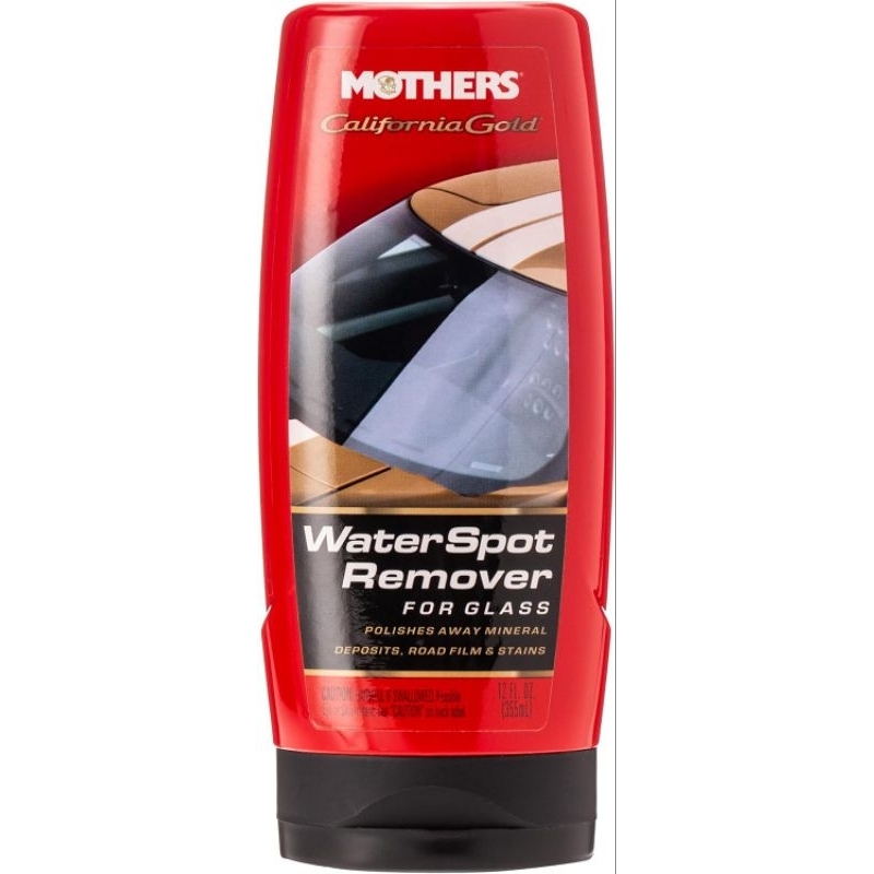 Mothers Water Spot Remover For Glass น้ำยาขจัดรอยด่างคราบน้ำบนกระจก ...