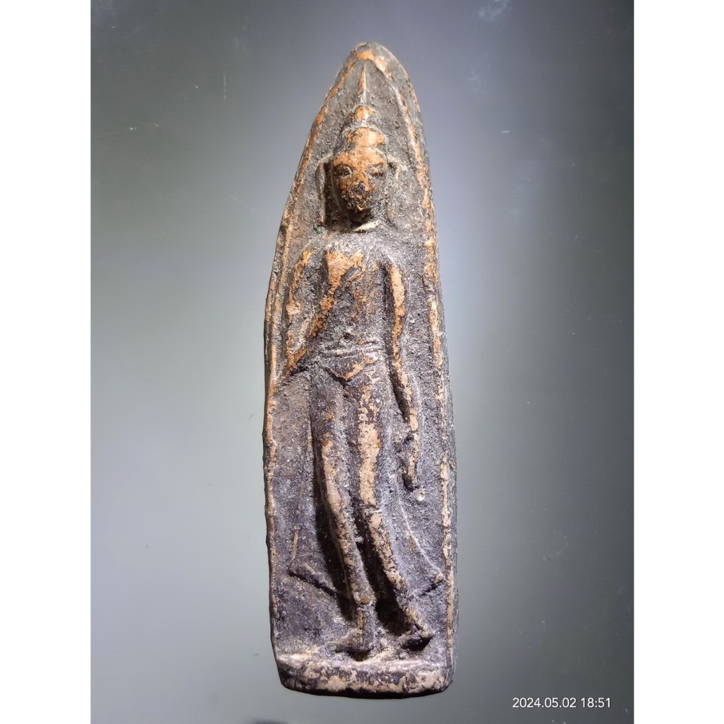 Antig Fast 3967 พระลีลาเนื้อดินเผา ปางประทานพร ไม่ทราบที่ น่าจะเป็นพระเกจิยุคเก่าจัดสร้าง ...