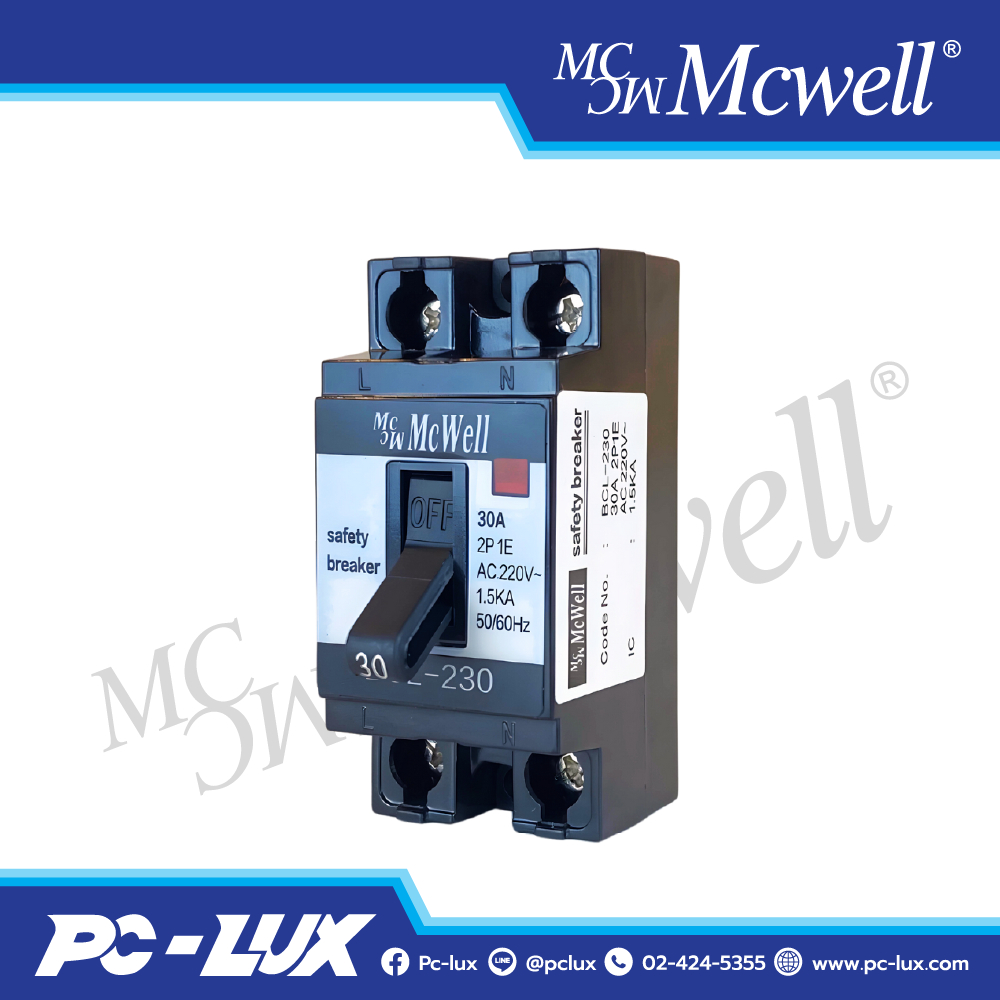 Mcwell Electric เซฟตี้เบรกเกอร์ 2P รุ่น มีไฟ BCL-230 10A, 15A, 20A 30A ...