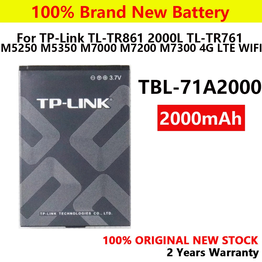 แบตเตอรี่ TBL-71A2000 แท้สำหรับ TP-Link TL-TR861 2000L TL-TR761 M5250 M7000 เราเตอร์อินเตอร์เน็ต ...