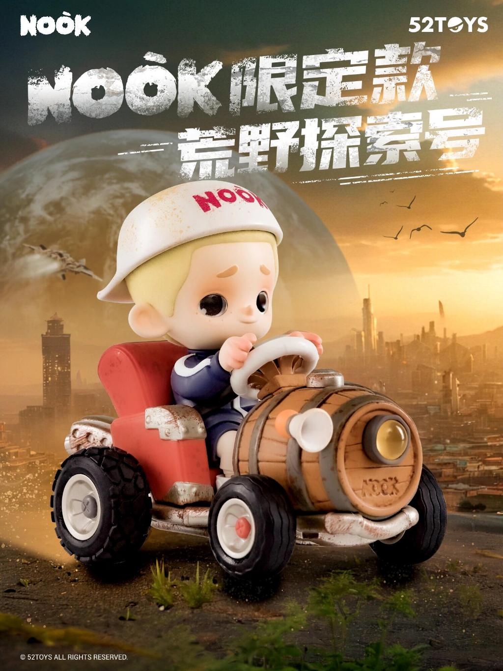 【พร้อมส่ง】52Toys - Nook Wild Adventure Figure CTS Limited 299 ตัว ...