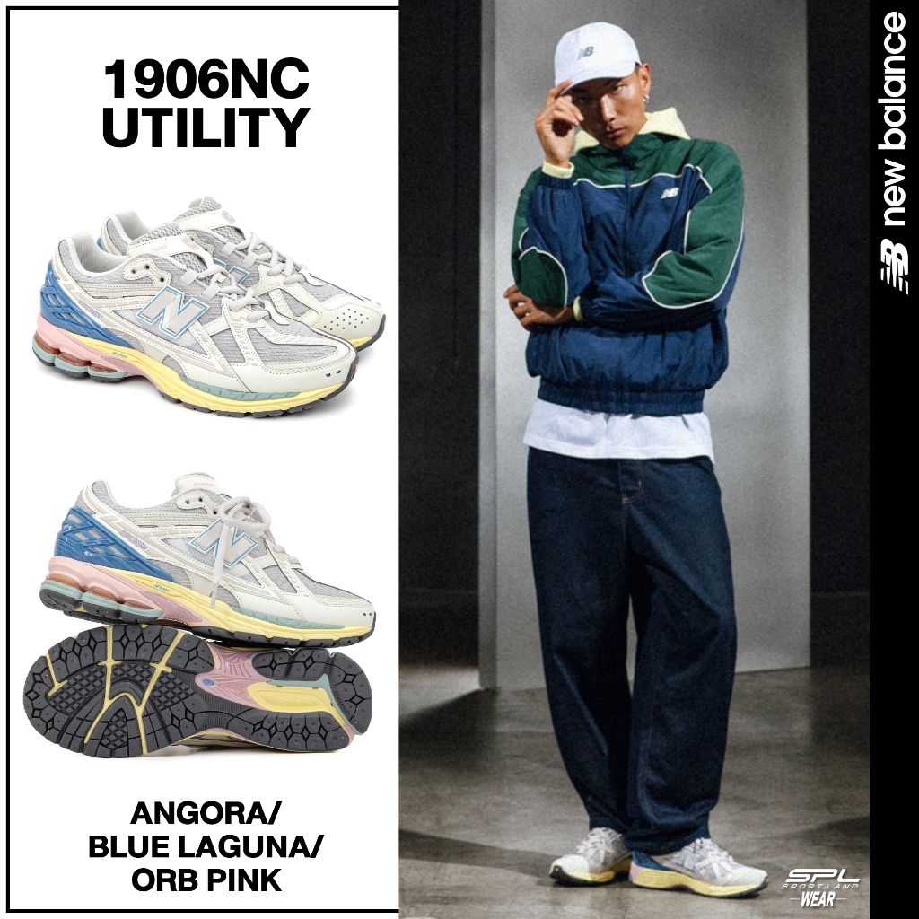 New Balance รองเท้าผ้าใบ รองเท้าแฟชั่น NB ND M 1906 Angora Blue Pink ...