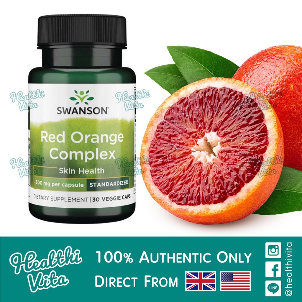 Red Orange Complex (ROC) 500 Mg. 30 Caps mfg.04/24 | Shopee Thailand