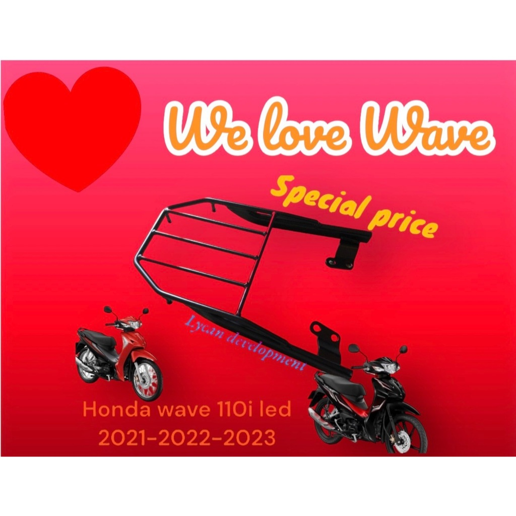 ตะเเกรง wave 110i LEDไส่ได้เเค่ปี 2021-2024 นะค้ะ ( เช็คให้อะเอียดก่อน ...