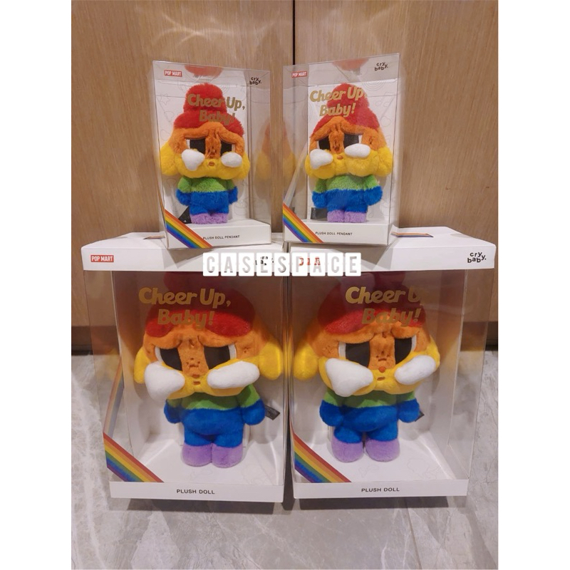 พร้อมส่ง 🇹🇭 Cry Baby Cheer Up Pop Mart ตุ๊กตาพวงกุญแจ | Shopee Thailand