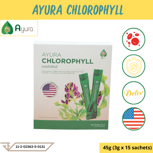 Ayura Chlorophyll from Alfalfa Extract Plus อยุรา คลอโรฟิลล์ จาก อัลฟัลฟาสกัด พลัส 15 sachets ...