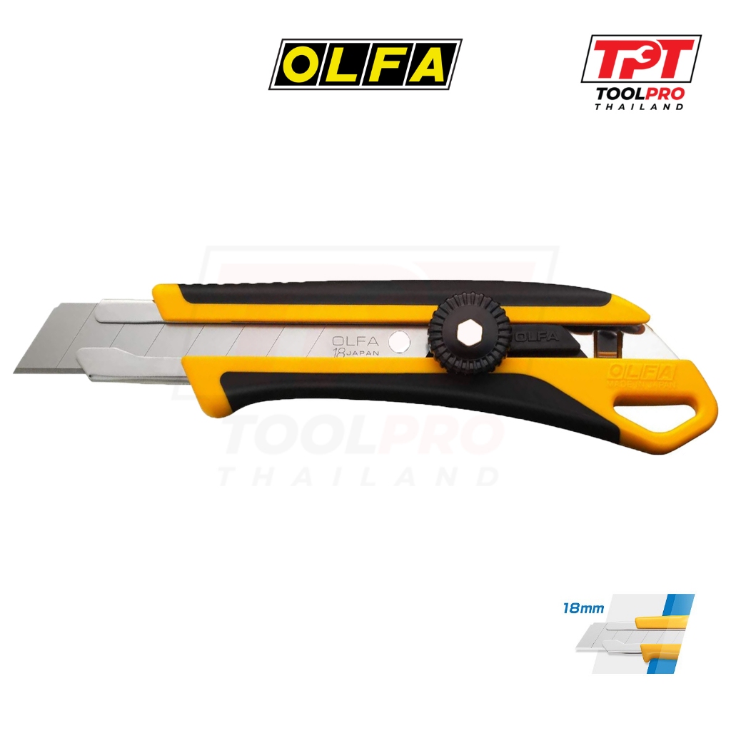 OLFA (Japan) คัตเตอร์ Screw-Lock Cutter, X-Design (224B) | Shopee Thailand