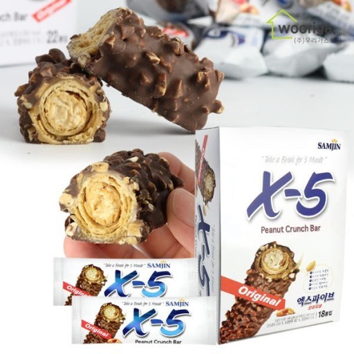 ขนมเกาหลี ช็อคโกแลตบาร์ X-5 สอดไส้พีนัทบัตเตอร์ Samjin X-5 Chocolate ...