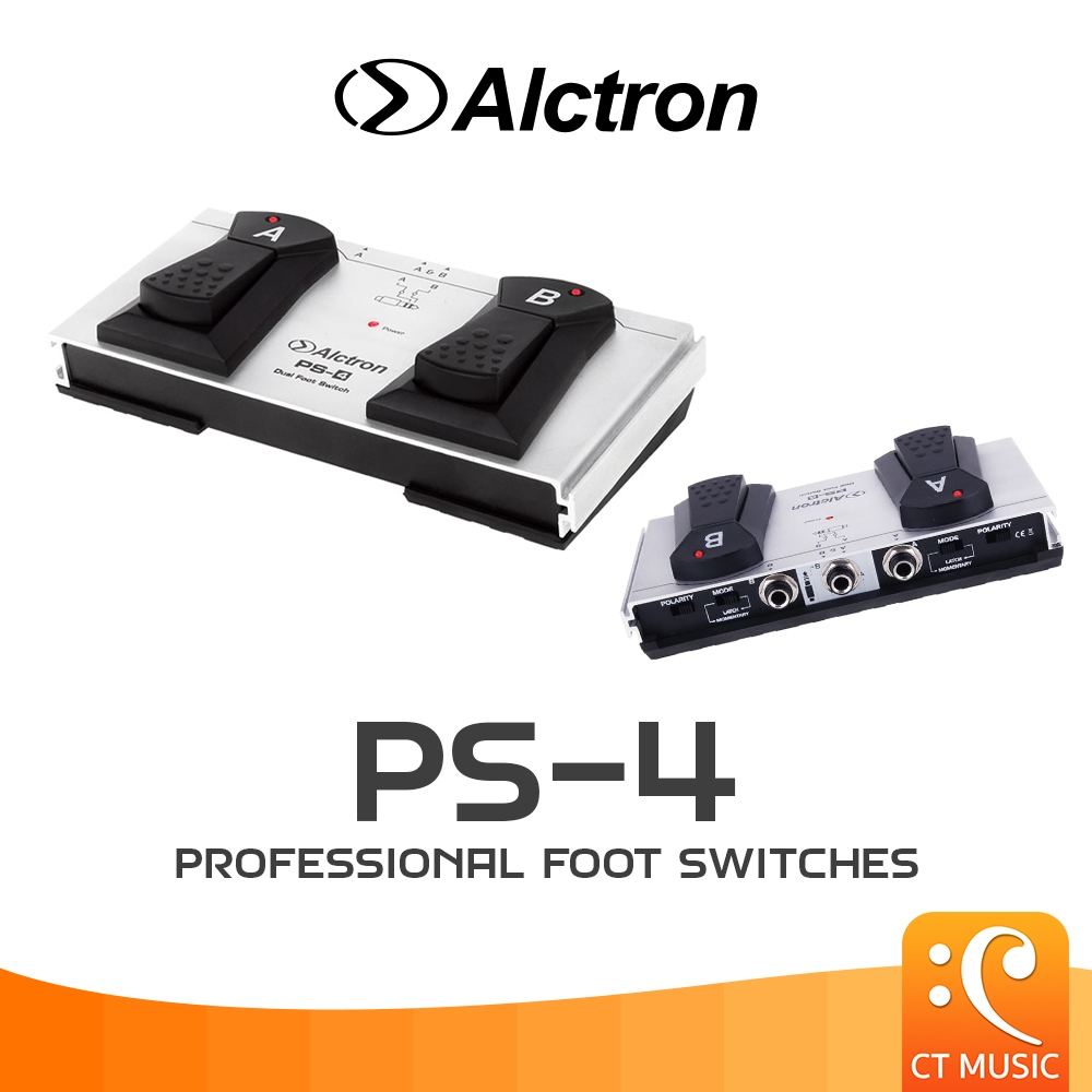 Alctron PS-4 Professional Foot Switches PS4 ฟุตสวิตช์ | Shopee Thailand