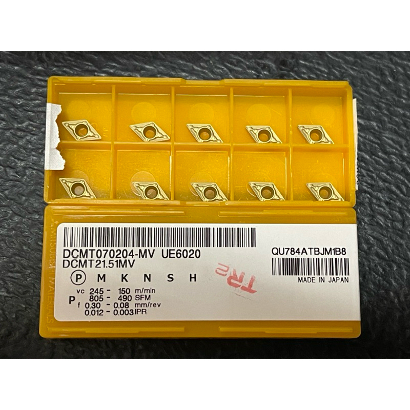 เม็ดมีด INSERTS DCMT070204-MV UE6020 แท้100% Misubishi | Shopee Thailand