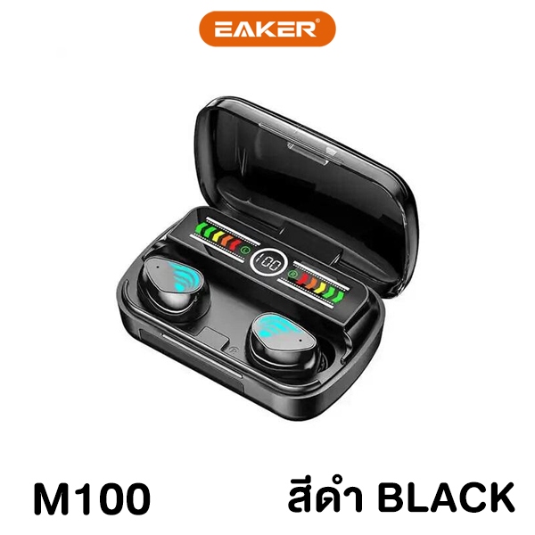 หูฟังบลูทูธไร้สาย สเตอริโอ เสียงชัด HD Voice TWS Wireless bluetooth V5.1 headset Earphone Earbud ...