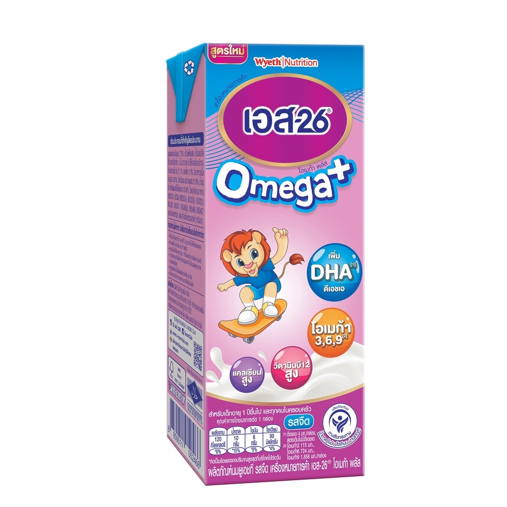 S-26 Omega Plus UHT Formula 3 เอส-26 โอเมก้าพลัส ยูเอชที สูตร 3 180 มล. ...